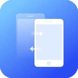 互传换机同步app下载 互传换机同步软件下载v1 1 安卓版 2265安卓网