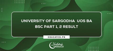 Sargodha University BA BSc B Result 2025 Check Online