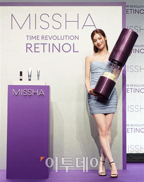 트와이스 사나 일본서 미샤 타임 레볼루션 레티놀 신제품 선보여 [포토]