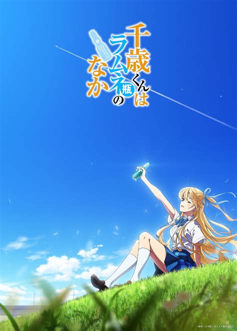 Anime News Top Stories And In Depth Anime Insights Crunchyroll News