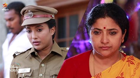 Raja Rani 2 17th March 2023 Promo Youtube