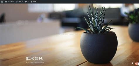 【aws学习笔记】amazon Ec2虚拟主机亚马逊云服务器搭建ssr服务器不能访问 Csdn博客