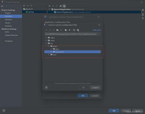 Yml，yaml，properties文件检测不出来也不提示相关信息解决方法github作者给的yml文件环境配置不出来怎么办 Csdn博客