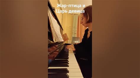 Жар птицы и Царь девица Балет Конек Горбунок Родион Щедрин д Youtube