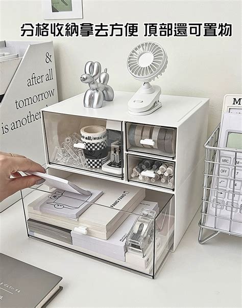 Mocha♡台灣現貨♡電子發票透明 抽屜式 抽屜收納盒 抽屜盒 抽屜式收納盒 桌面收納盒 文具整理盒 化妝品收納 收納盒 蝦皮購物