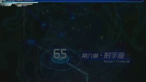 雷霆战机个人素材节选 哔哩哔哩 bilibili