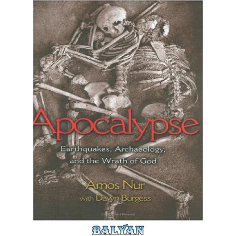 خرید و قیمت دانلود کتاب Apocalypse Earthquakes Archaeology And The