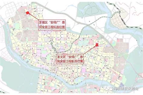 漳州“安得广”人才商品房申请条件出炉！你符合吗？