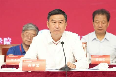 中国法学会法学期刊研究会第四次会员大会在北京召开 学界要闻 中国法学创新网