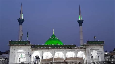 Hazri Data Darbar After Fajr Prayer Youtube
