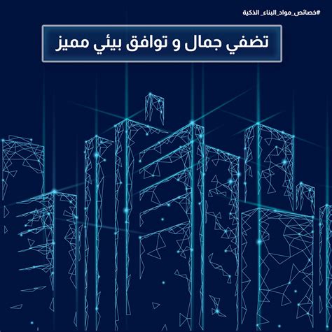 「الامن السيبراني」おしゃれまとめの人気アイデア｜pinterest｜arenad