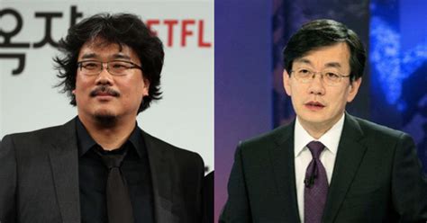 봉준호 감독 손석희 앵커와 재회 옥자 이후 2년만