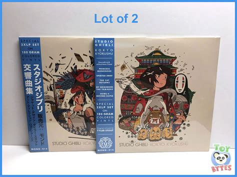Popsike 2x Studio Ghibli MONDO Kokyo Kyokushu Spirited Away