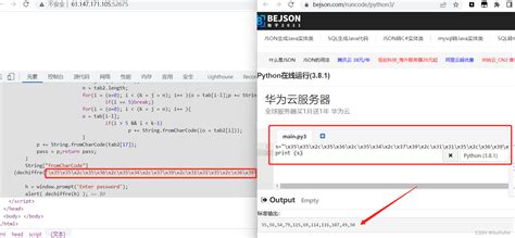 攻防世界web篇（二） 阿里云开发者社区