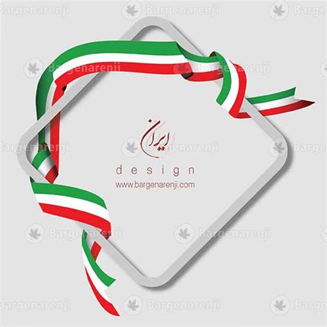پرچم ایران Flower Frame Save Quick