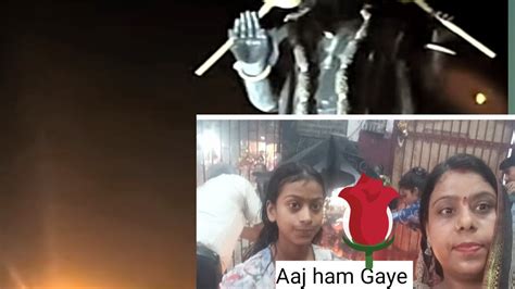Aaj Ham Gaye Shanidev Mandir Per Youtube