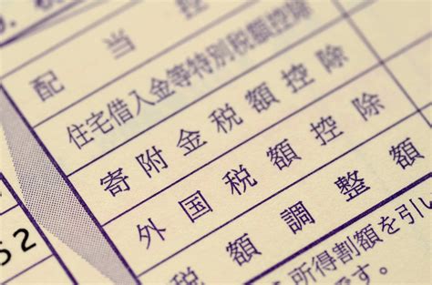 請求書はいつ発行する？ 個人事業主が知っておくべき発行日と発行のタイミングについて ｜請求書 請求日 発行日 締め日 いつまでに送る