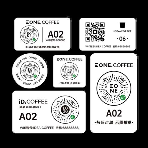 亚克力扫码点餐二维码桌贴咖啡奶茶店桌面提示牌wifi展示牌设计小程序下单桌号收款码创意餐厅简约标识定制3c 天猫 花瓣网