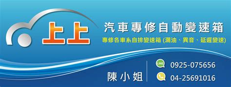 吉泰健康補給站 【吃抗生素 會導致洗腎】 最近網路流傳～ 如果生病要吃抗生素，ㄧ定要小心， 因為吃抗生素會傷腎，嚴重還會要洗腎！ 但這到底