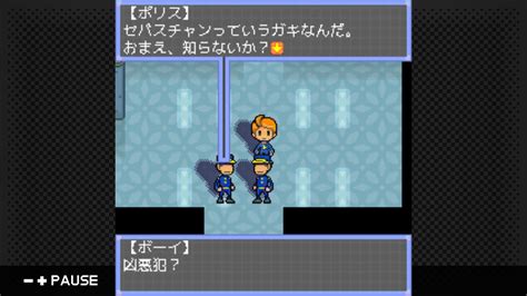 画像集g Modeアーカイブス28 セパスチャンネル Pc 4gamer