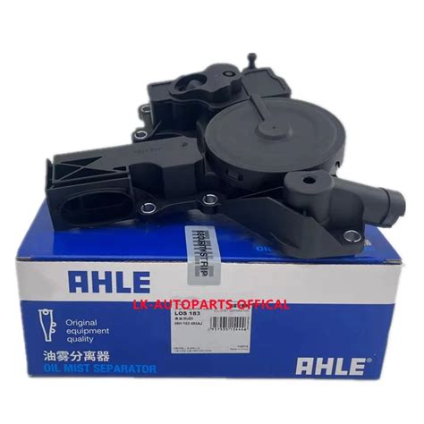 06H103495AJ 06H103495AD OEM маслоотделитель ПВХ клапан для A3 A4 A5 A6 ...