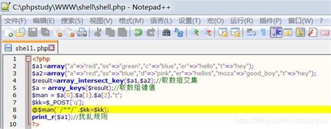 渗透测试web安全 webshell 免杀 绕过waf总结 webshell 绕过waf csdn博客