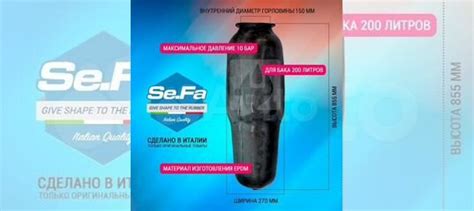 Мембрана для гидробака Reflex DE 200 л, проходная купить в Москве ...