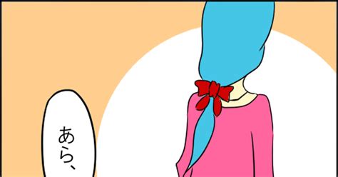 ぴくチル】 【ぴくチル】幻想曲【第二章アフター】 にゃんぐれんのマンガ 漫画 【ぴくチル】交流 【ぴくチル】第二章アフター Pixiv