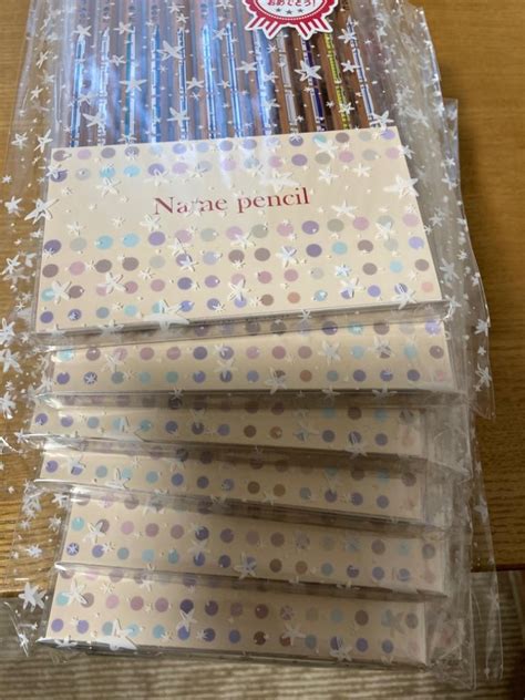 名入れ 鉛筆 イラスト入り 2bbhb 12本入り Namepencil Ill お名前シールのお店 おなまえ王国 通販
