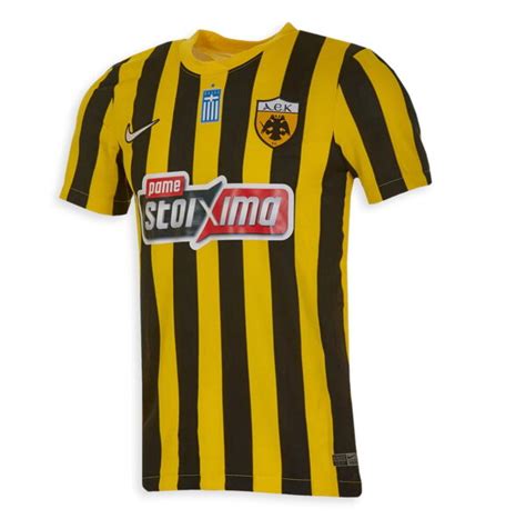 Aek Athens 1st Official Homecoming 2021 2022 ΑΕΚ Shop στο κέντρο της