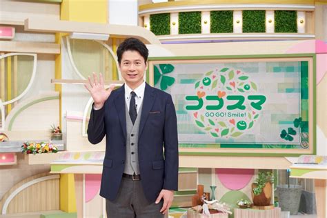 名古屋発の『ゴゴスマ』が3月31日（月）から山形でも放送開始！40都道府県で観ていただける番組に！ エンタメラッシュ