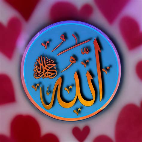 السلام عليكم