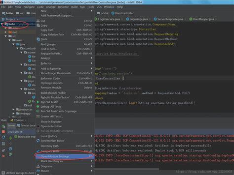 Intellij Idea 中找不到 Rvletession Csdn博客