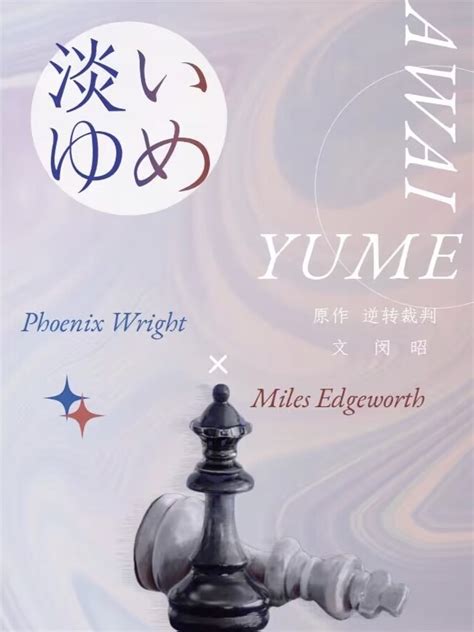 无差别同人站