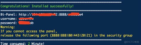 宝塔面板下tomcatnginx部署java Web应用图文51cto博客宝塔面板部署java项目