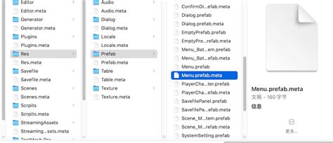 【unity小技巧】解决 Assetsbundle Fatal Error！闪退问题 火兔游戏工作室