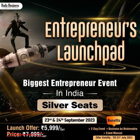 Sanjay Kumar Ram On Linkedin अपने Business को Vmart की तरह बढ़ाना चाहते हैं 📈🛍️🤔 तो…