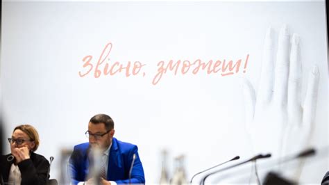 Олена Зеленська Для усвідомлення власної цінності жінками потрібна робота держави та