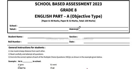 Class 8 School Based Assessment English Final Paper 2024
