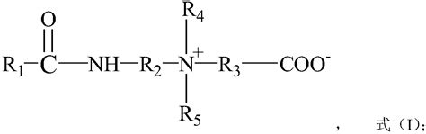 Viscoelastic Surfactant Composition For Oil Displacement As Well As Preparation Method And