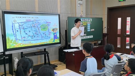 杭州余杭：推进项目化学习，重构复习新生态——余杭区小学科学五年级项目化设计复习研讨活动 小学科学教学网