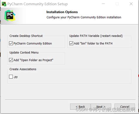 Python的下载安装python下载 Csdn博客