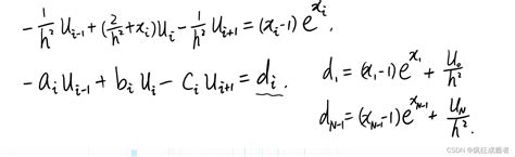 Matlab编写微分方程椭圆型方程（一维形式）一维椭圆方程 Csdn博客