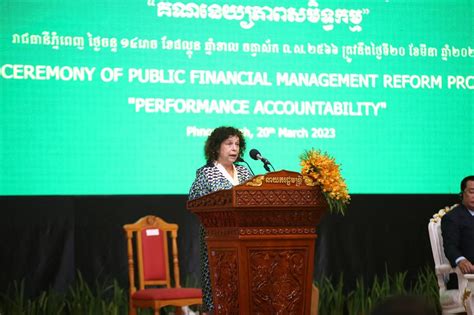 សម្តេចតេជោ ហ៊ុន សែន៖ កម្មវិធីកែទម្រង់ការគ្រប់គ្រងហិរញ្ញវត្ថុសាធារណៈ ឈានមកដល់ដំណាក់កាលទី៤