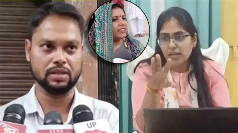 Sdm Officer Jyoti Maurya Brutal Reply To People Who Stopped Their Wife