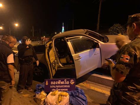 กองกำลังสุรศักดิ์มนตรี จับยาบ้า จำนวน 533 965 เม็ด ไอซ์ น้ำหนัก 3 กก