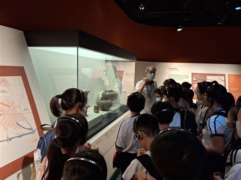 五年級參觀香港歷史博物館「天地之中─夏商周三代文明展」