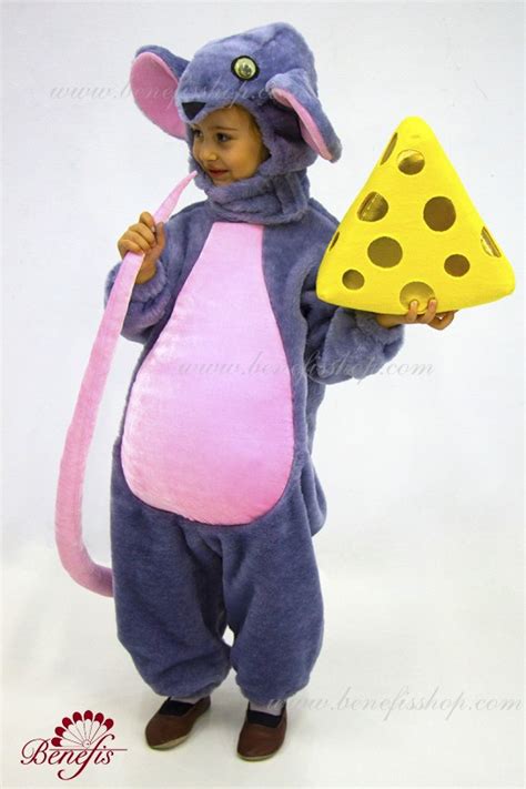 Ballet Costume Mouse Rat Fight Nutcracker