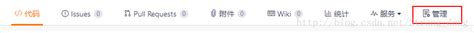 Phpstrom配合使用git，分支，上传分支strongdong的博客 Csdn博客