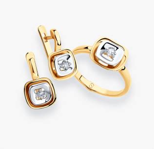 Ювелирный интернет магазин Diamant online — купить украшения на ...